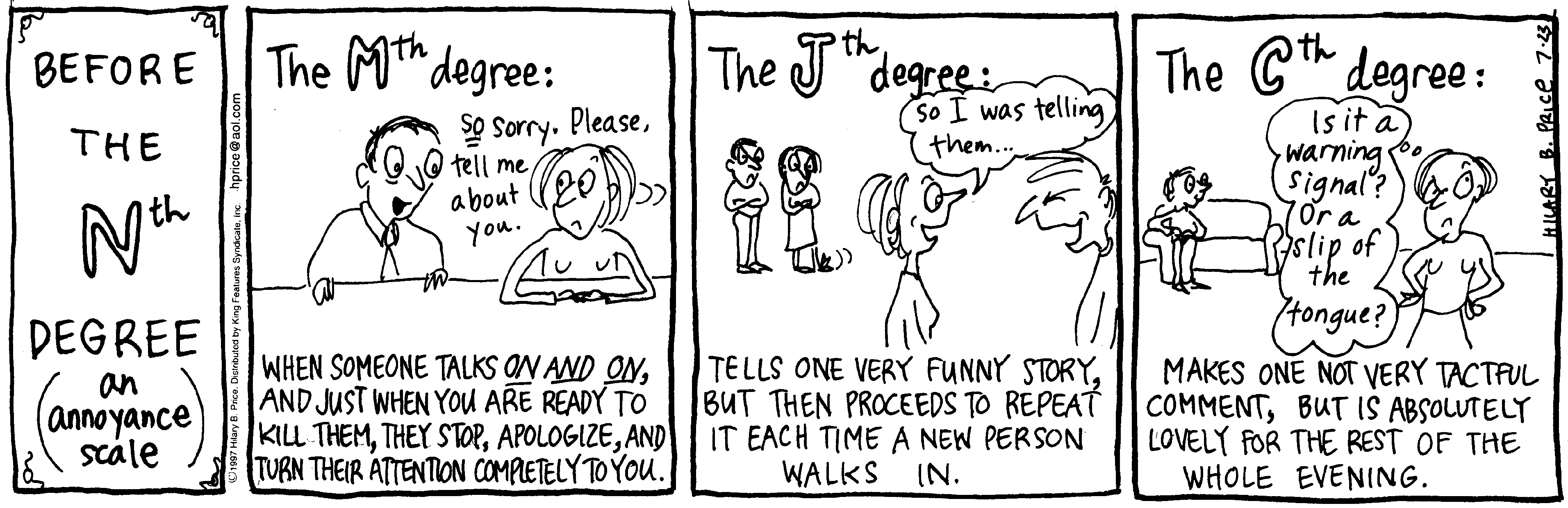 Rhymes with Orange Comic Strip 1997-07-23 | Comics Kingdom