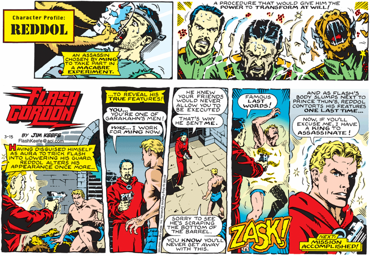 Flash Gordon Comic Strip 1998-03-15 | Comics Kingdom