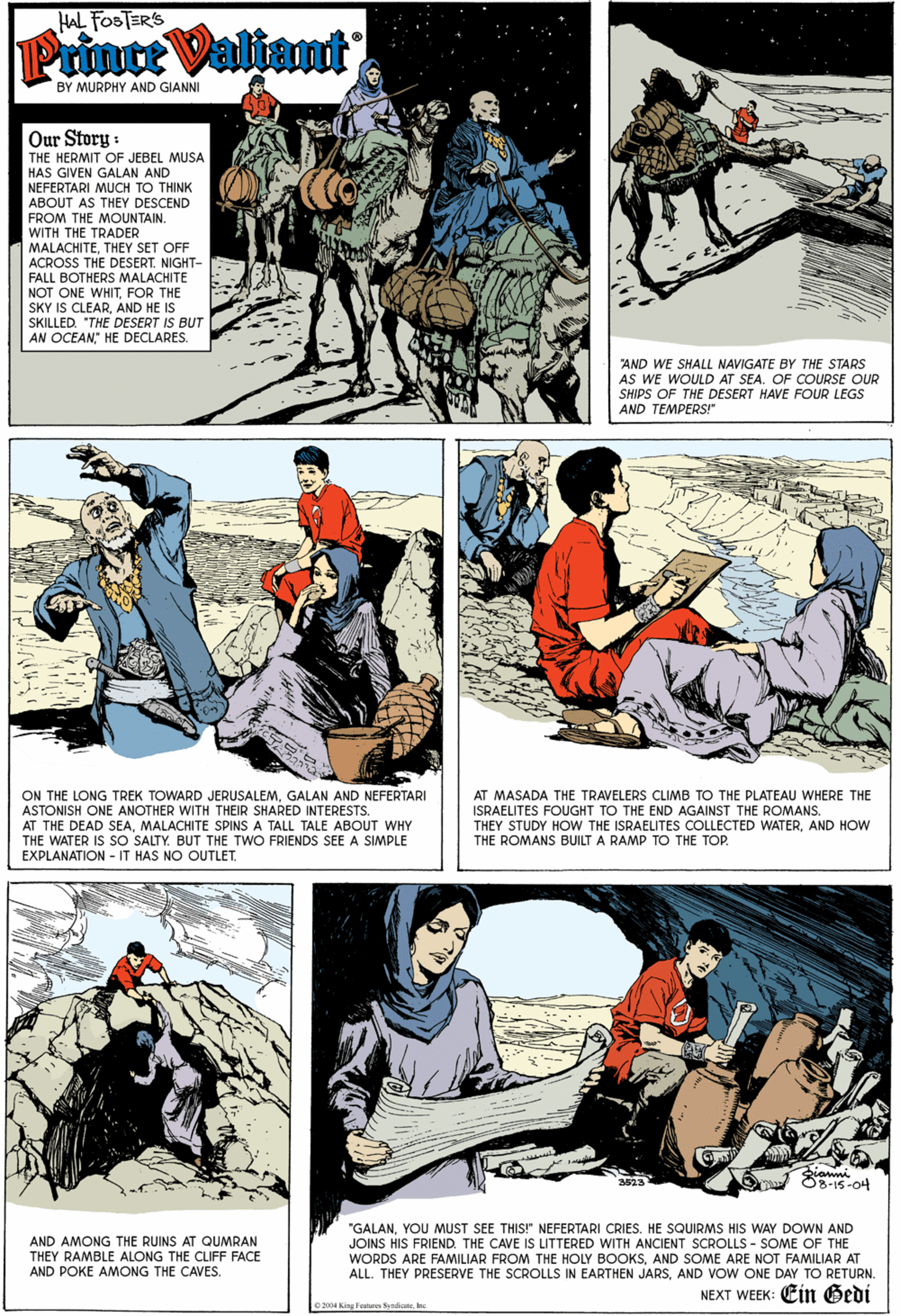 Prince Valiant Comic Strip 2004-08-15 | Comics Kingdom