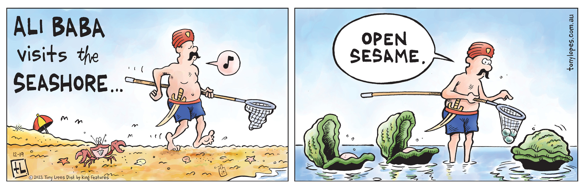 Insanity Streak Comic Strip 2023-12-19 | Comics Kingdom