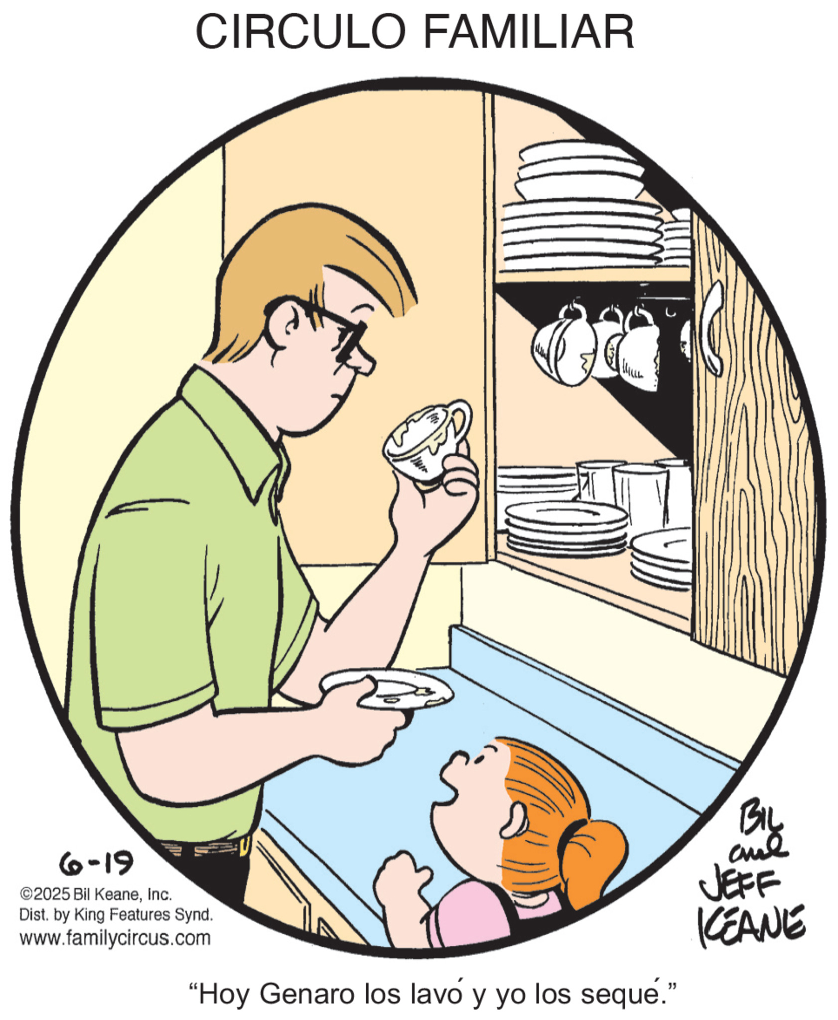 The Family Circus Comic Strip 2025-07-10 | Comics Kingdom