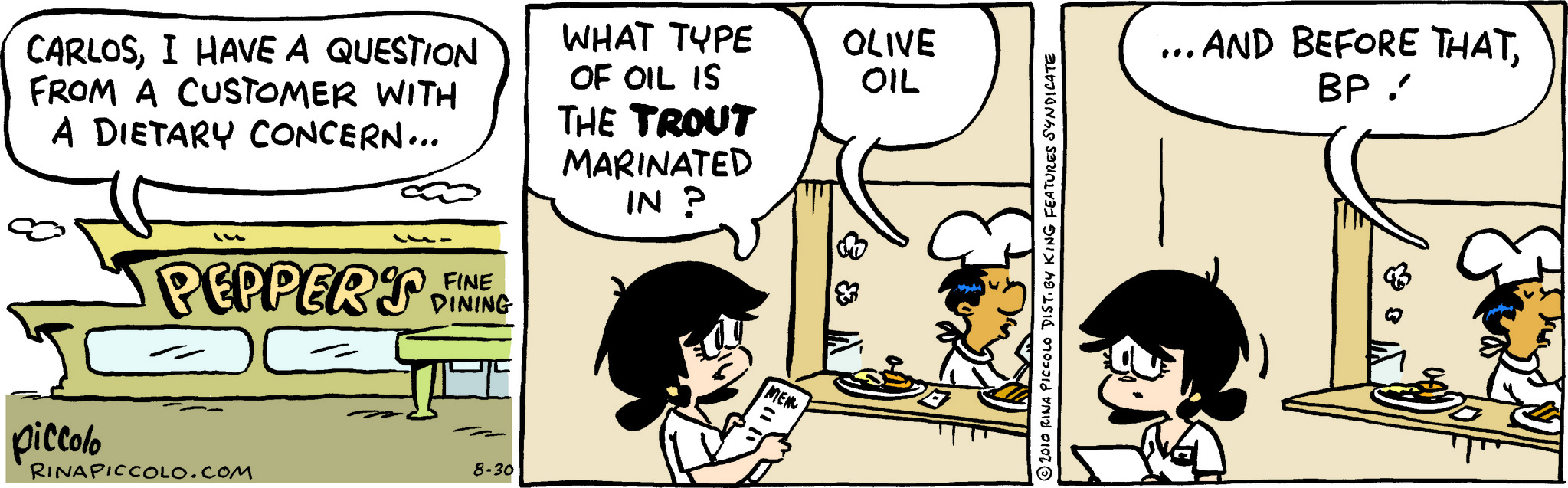 Tina’s Groove Comic Strip 2025-09-01 | Comics Kingdom